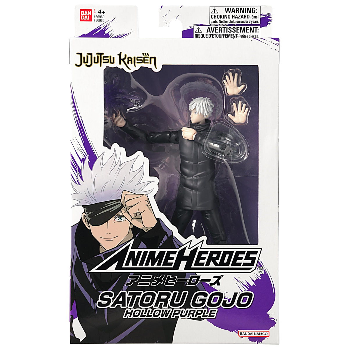 Anime Heroes Jujutsu Kaisen - Satoru Gojo Hollow Purple – Lemon Games