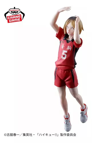 Banpresto Posing Figure Haikyu - Kenma Kozume – Lemon Games