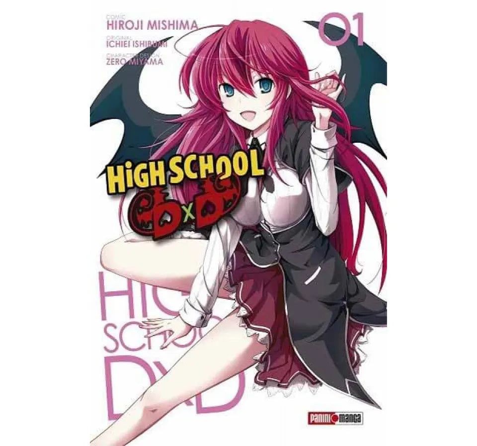 HIGH SCHOOL DXD #1 – Lemon Games