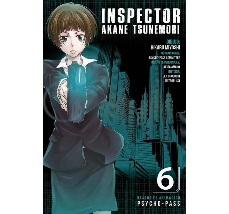 INSPECTOR AKANE TSUNEMORI #6 – Lemon Games
