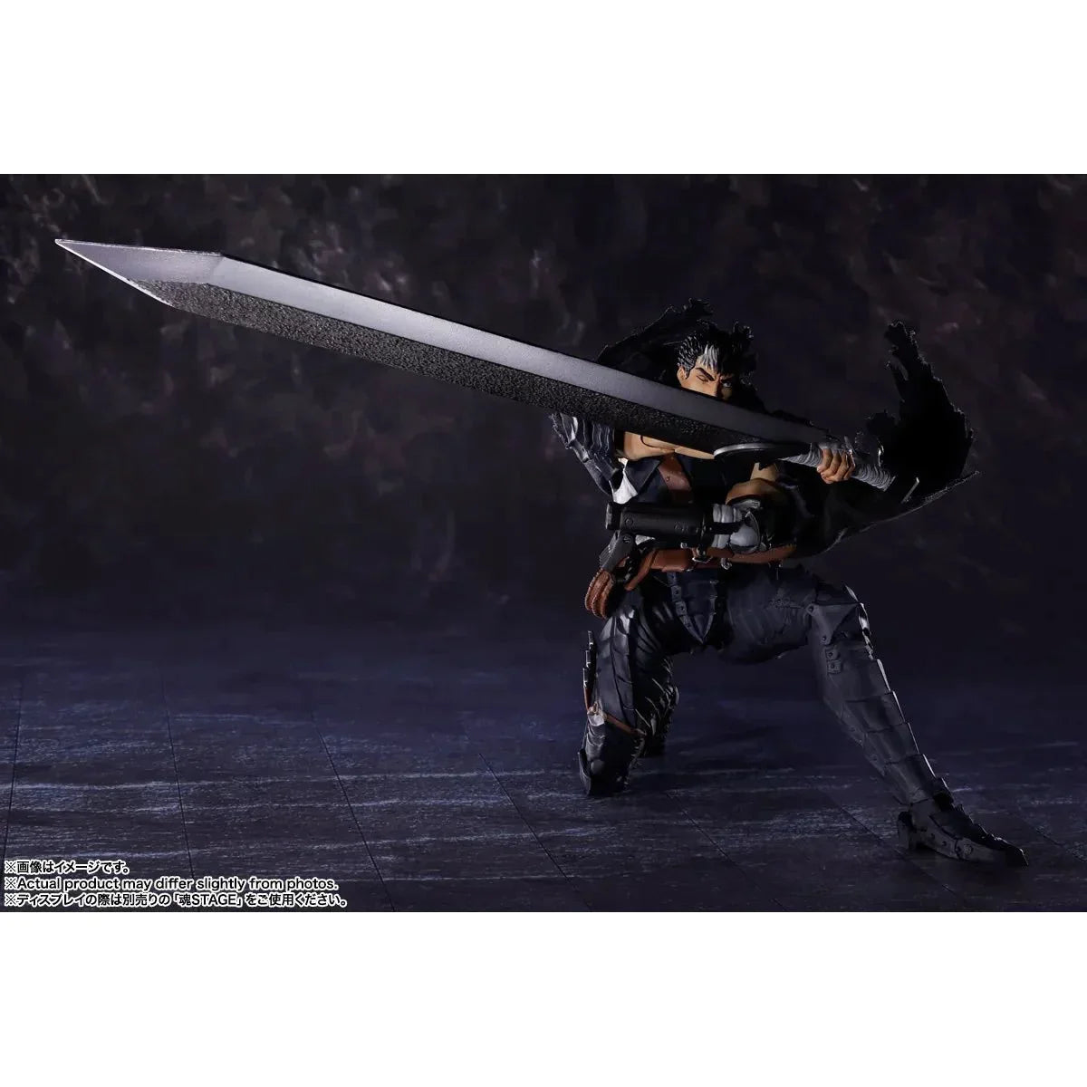 S.H. Figuarts Berserk - Guts Berserker Armor – Lemon Games