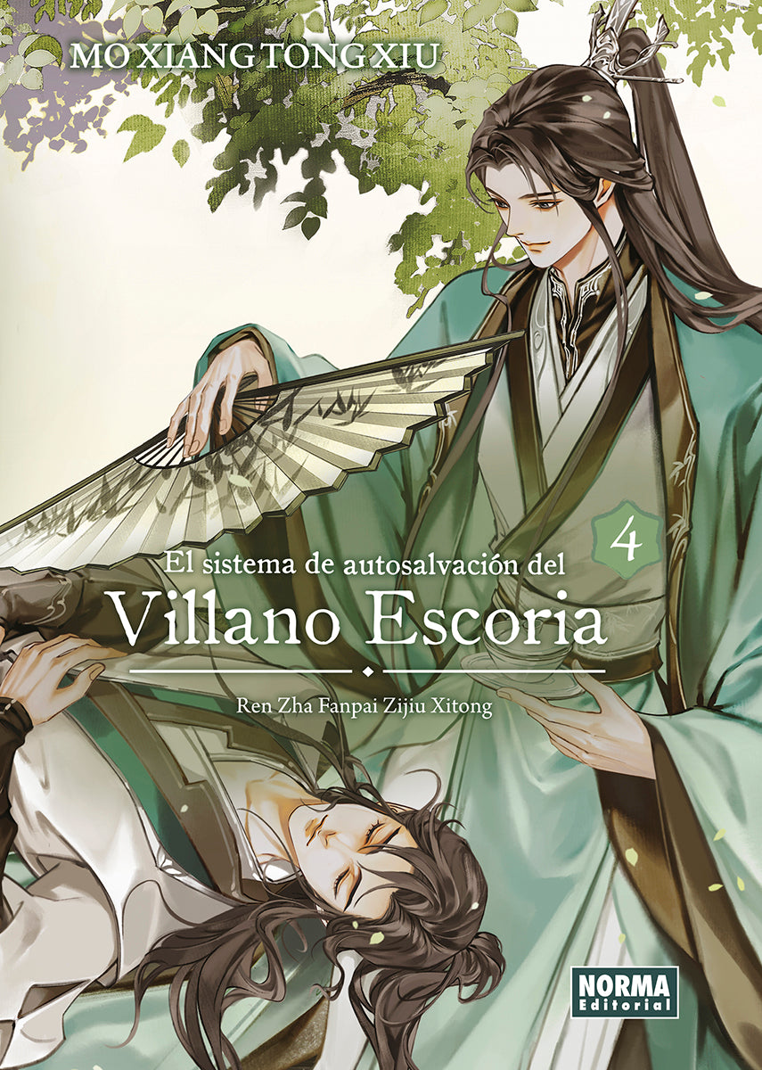 EL SISTEMA DE AUTOSALVACIÓN DEL VILLANO ESCORIA #4 – Lemon Games