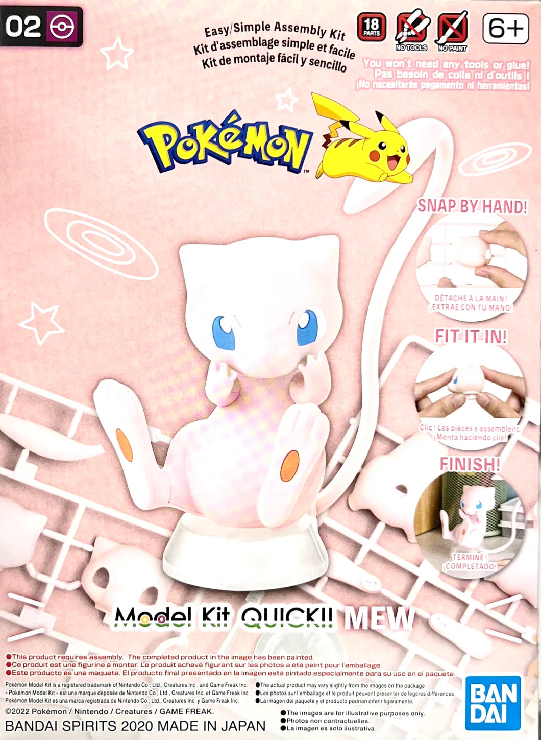 Model Kit Pokemon - Mew – Lemon Games