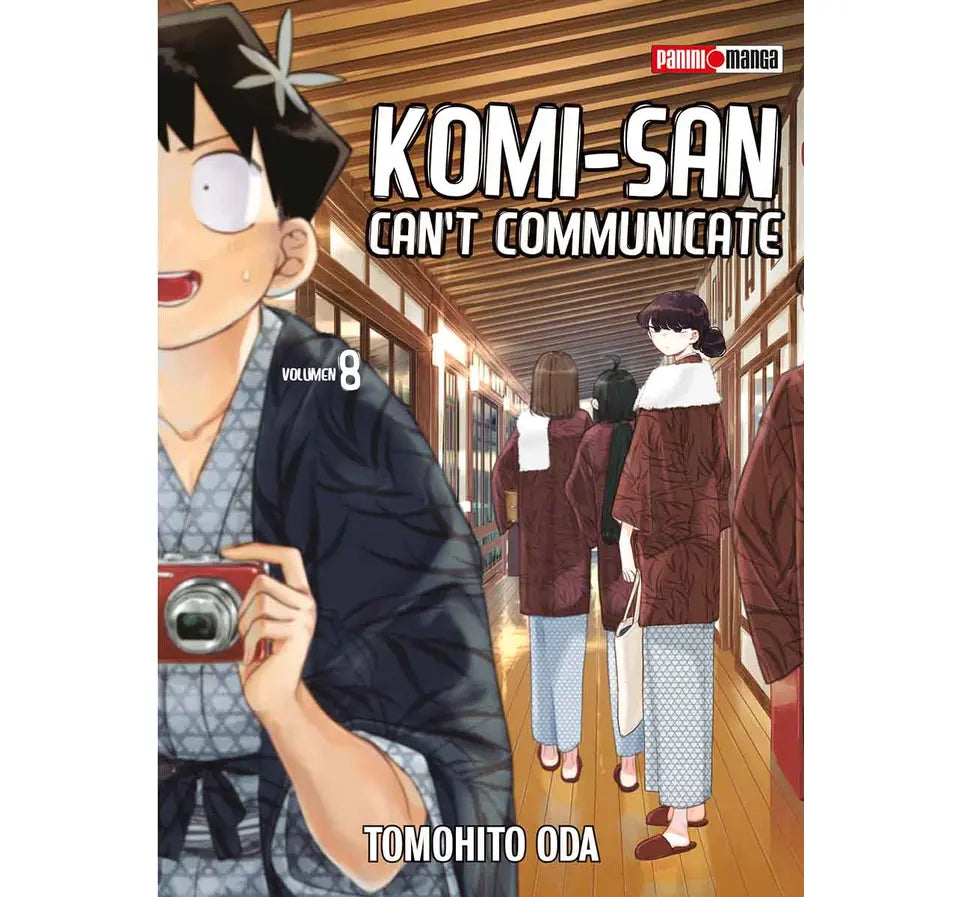 KOMI-SAN CAN'T COMMUNICATE #8 – Lemon Games