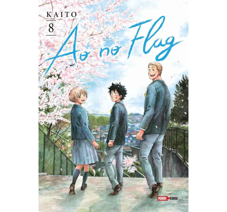 AO NO FLAG #8 – Lemon Games
