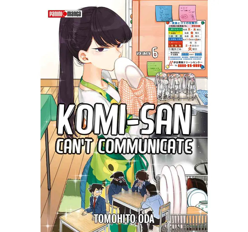 KOMI-SAN CAN'T COMMUNICATE #6 – Lemon Games
