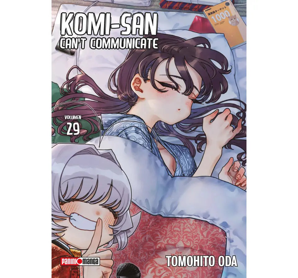 KOMI-SAN CAN'T COMMUNICATE #29 – Lemon Games