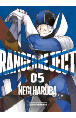 RANGER REJECT #05 – Lemon Games