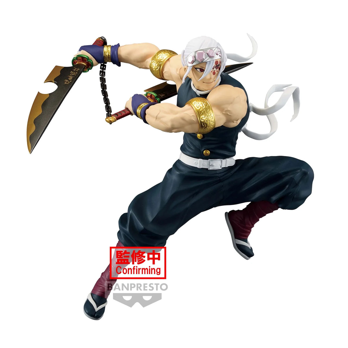 Banpresto Demon Slayer - Tengen Uzui Vibration Stars Limited – Lemon Games