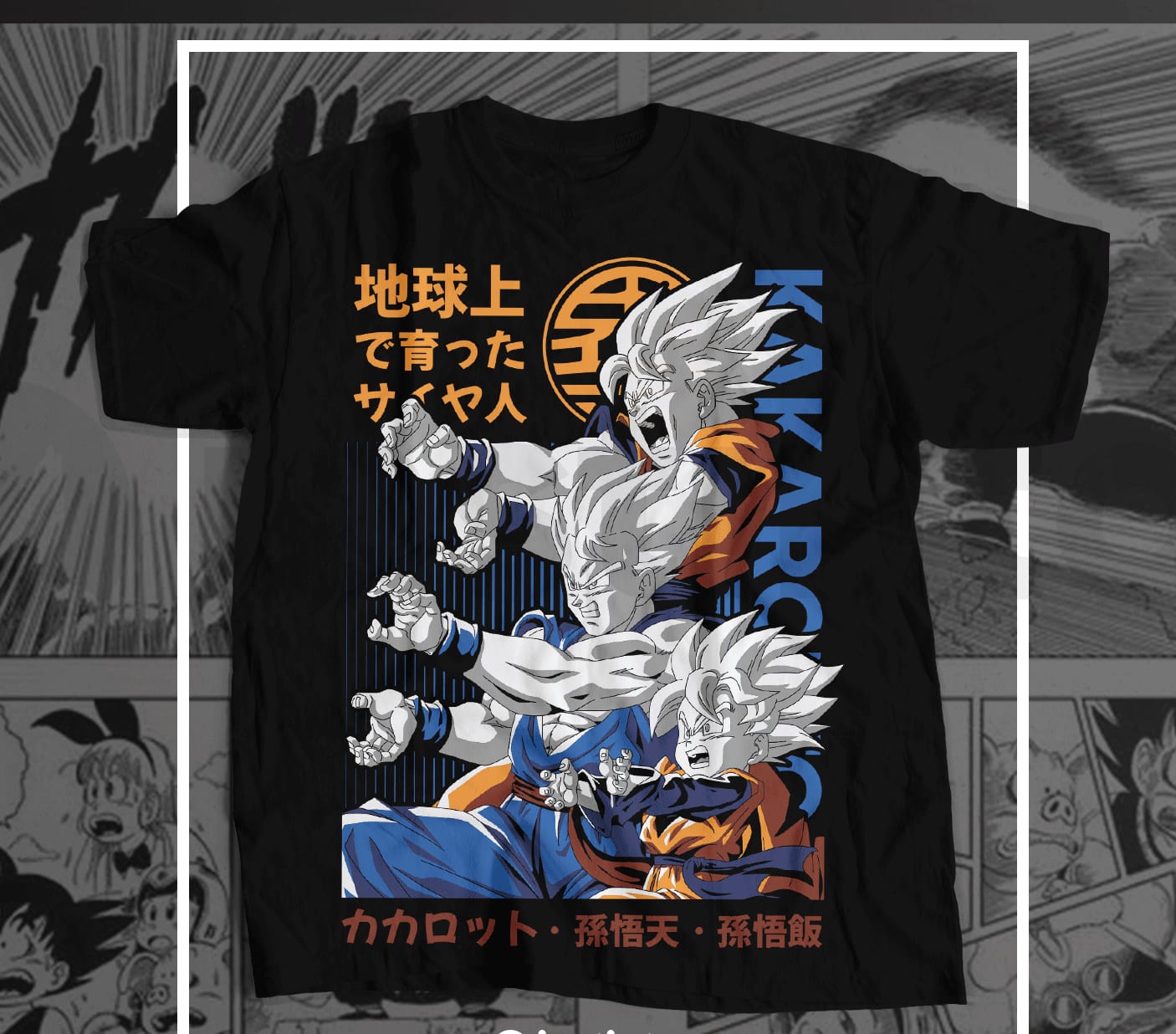 Playera Goku Gohan Goten - LEMON GAMES – Lemon Games